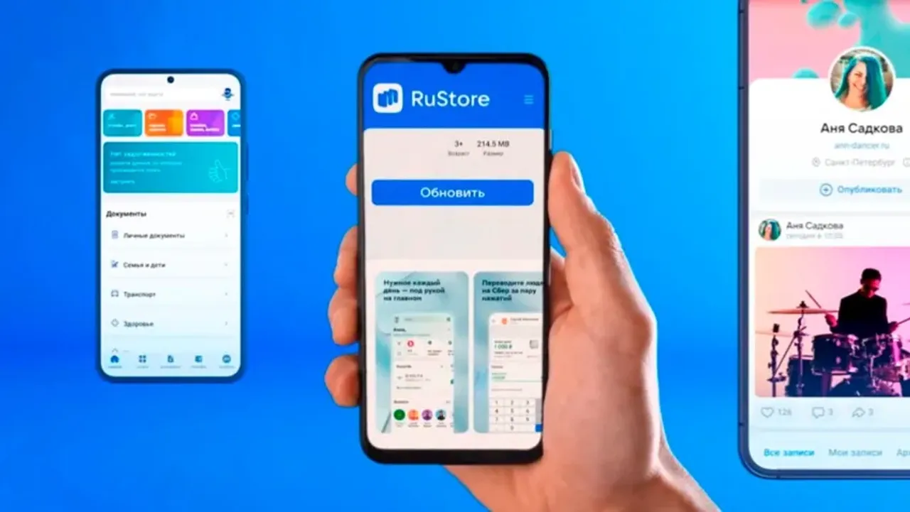 RuStore открыл доступ иностранным разработчикам Android-приложений